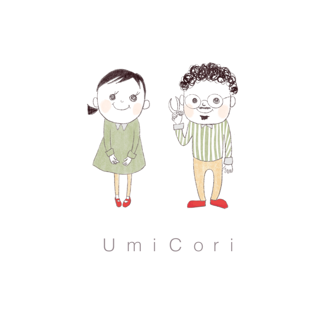 オープンして1ヶ月。大井町の完全個室の美容室・ヘアサロン UmiCori（ウミコリ）